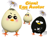 Second Life Marketplace - Giant Egg Avatar